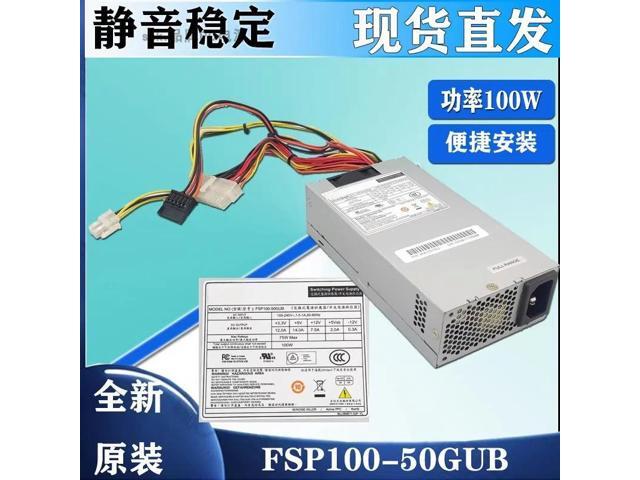 Click here for For Quanhan FSP100-50GUB network security industri... prices