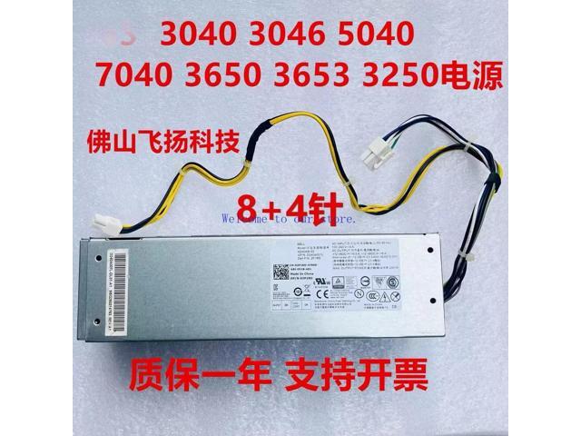 Click here for For Power Supply H240EM-00 L240AM-00 B240NM-00 AC2... prices