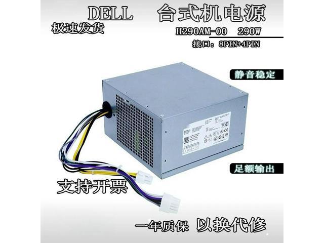 Click here for For s H290AM-00 L290EM-00 Desktop Power Supply RVT... prices