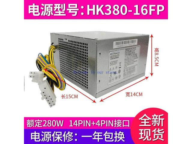 Click here for For Hangjia 14-pin power supply  Hangjia HK380-16F... prices