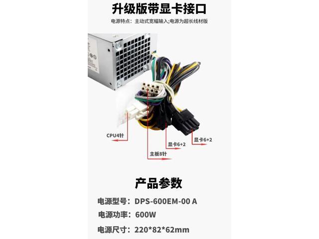 Click here for For Inspiron 3250 3040 3046 3650 5040 7040 Graphic... prices