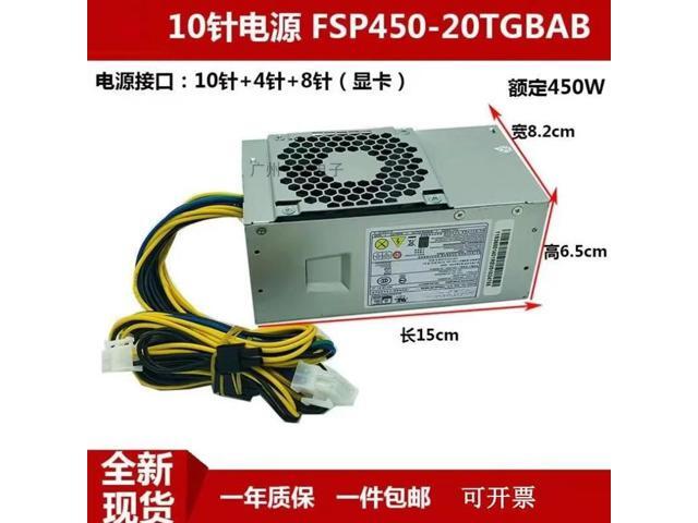Click here for For 10-pin power supply 500W 450W FSP500-40AGPAA F... prices