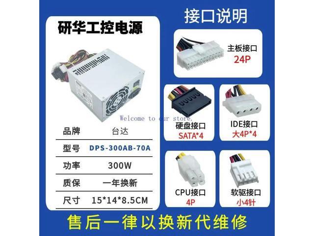 Click here for For Delta DPS-300AB-70A Advantech industrial compu... prices