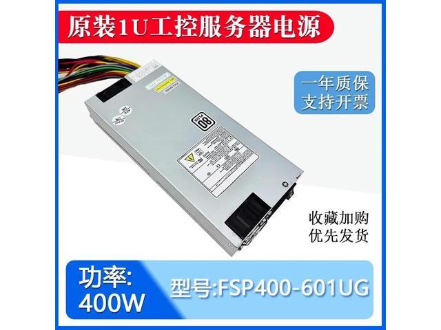 Click here for For Quanhan 1u server industrial computer rated 40... prices