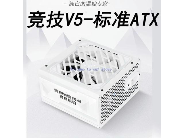 Click here for For Yuehui desktop computer power supply rated 550... prices