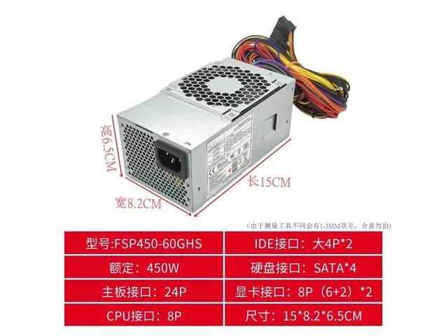 Click here for For 24-pin 450W power supply FSP450-60GHS universa... prices