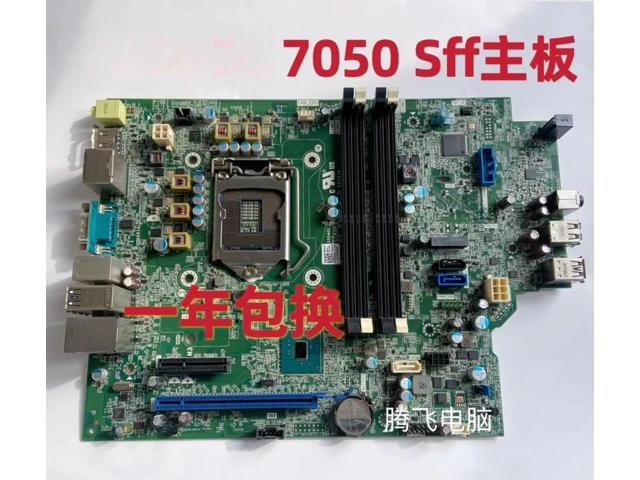 Click here for In Stock 7050 5050 SFF Small Chassis Motherboard N... prices