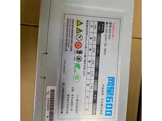 Click here for For Great Wall GW-600 Netstar 600 rated 500W with... prices