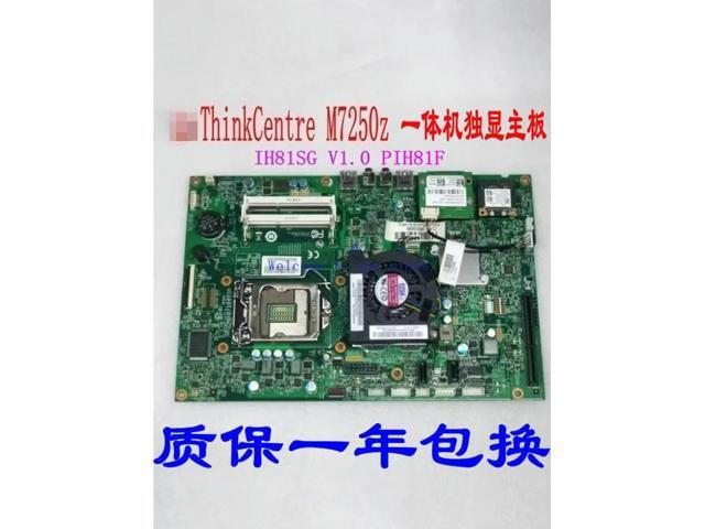 Click here for For ThinkCentre M7250z All-in-One Machine with Dis... prices