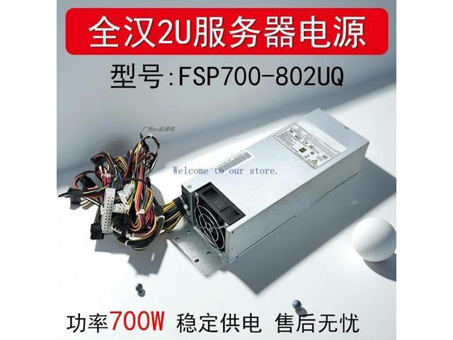 Click here for For Quanhan 2U server power supply FSP700-802UQ ra... prices