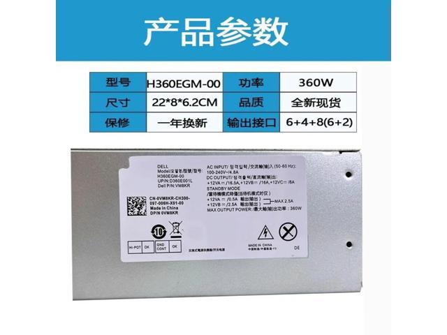 Click here for For H360EBM-00 L360EBM-00 H300EPS-00 H360EGM-0 Sma... prices