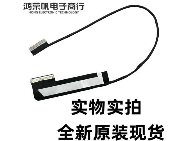Click here for For AORI 15P KC XC 15P KB KD XD DDS screen cable 4... prices