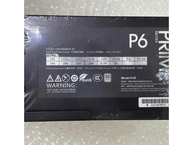 Click here for FOR Great Wall  Model: GW-A650BHE-SC P6 Rated 650W... prices