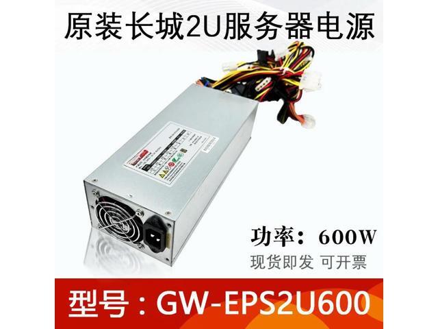 Click here for For 2u server power supply 600W dual CPU8P GW-EPS2... prices