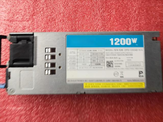 Click here for For Delta CRPS redundant power supply DPS-1200AB-1... prices