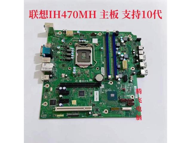 Click here for For Yangtian M4900ts00 Motherboard IH470MH Motherb... prices