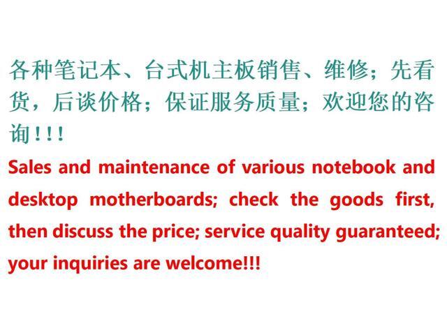 Click here for For TMP215-53 main board DAZ8IAMBAC0 NBVPM11004 SR... prices