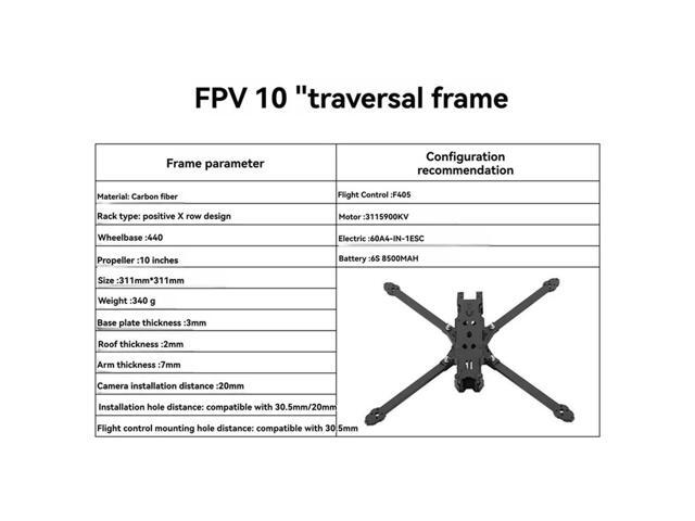 Click here for X10 10-Inch Carbon Fiber Frame Kit 440Mm Wheelbase... prices