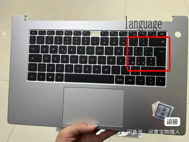 Click here for PALMREST KEYBOARD FOR MATEBOOK 14 BOB BBR BDR BMH... prices