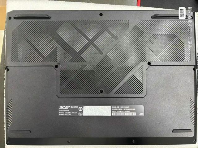 Click here for BOTTOM COVER For Shadow SH16-41 N24JC2 prices