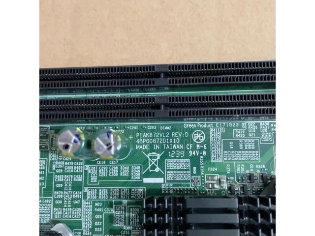 Click here for Industrial control computer motherboard PEAK872VL2... prices