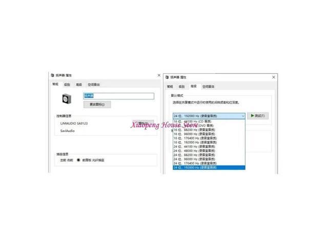 Click here for LJMSA9123 USB To SPDIF Optical I2S Auditory Contro... prices