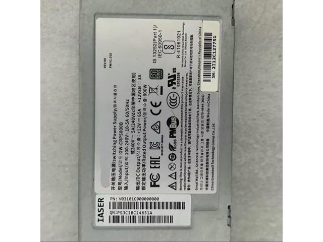 Click here for Power source for Great Wall 800W Server power supp... prices