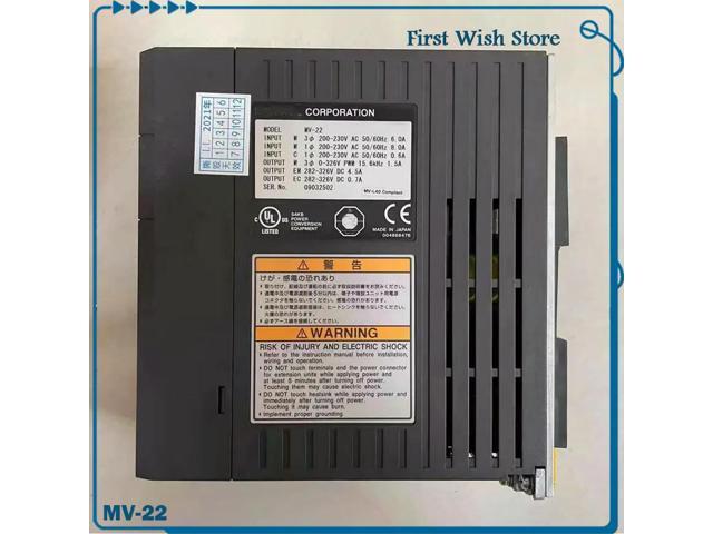 Click here for The servo drive MV-22 prices