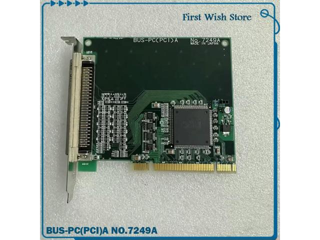 Click here for Data acquisition card BUS-PC(PCI)A NO.7249A prices