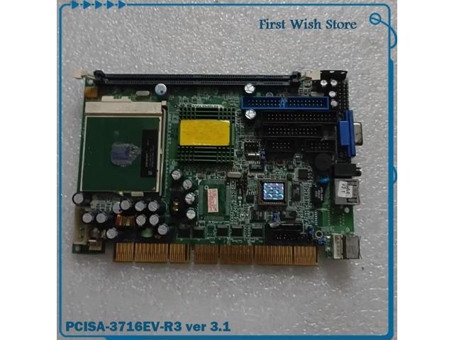 Click here for Industrial computer motherboard half long board PC... prices