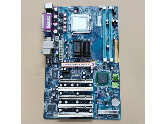 Click here for Industrial motherboard ZL-DVRG31A-X11 prices