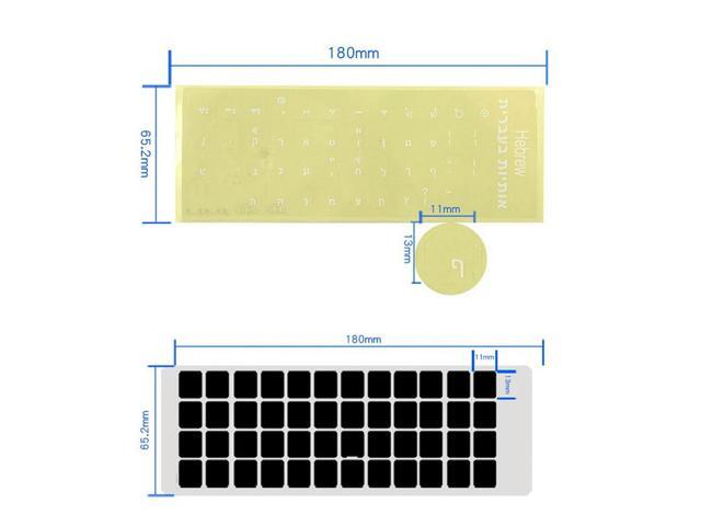 Click here for White Hebrew Alphabet Sticker Transparent Backgrou... prices