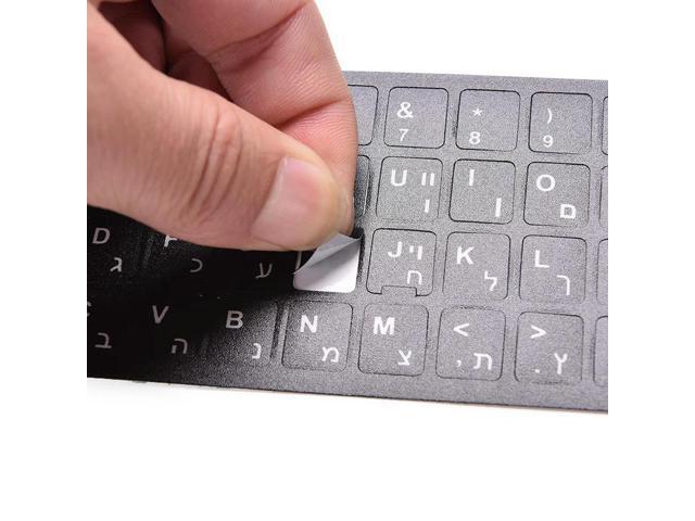 Click here for Hebrew White letters Keyboard Layout Stickers Butt... prices