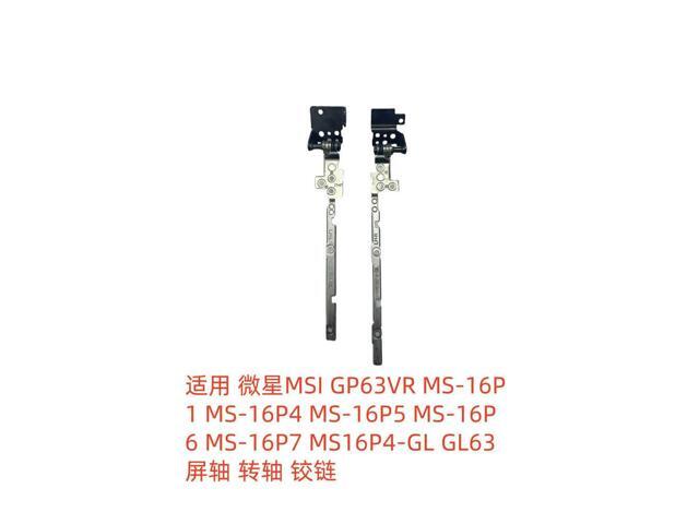 Click here for Suitable for GP63VR  MS-16P1  MS-16P4  GL63 screen... prices