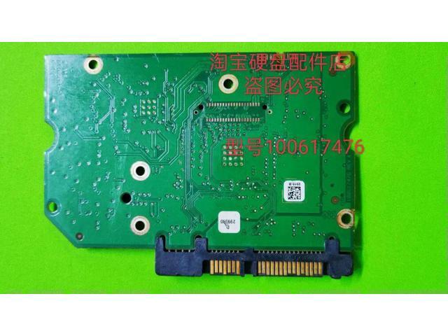Click here for For Hard Disk Circuit Board 100617476 REV A prices