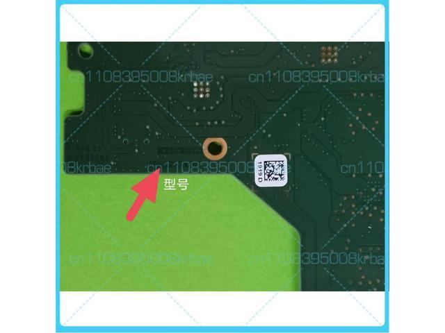 Click here for For large-capacity hard disk circuit board PCB 100... prices