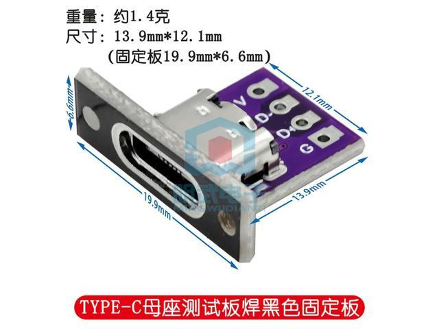 Click here for 10pcs USB 3.1 Type C Socket With Screw fixing plat... prices