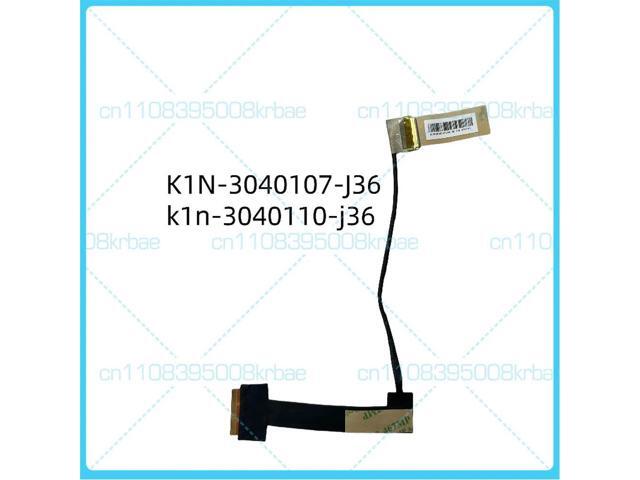 Click here for Suitable for MS14B1 and MS14B2 monitor cables. 30P... prices