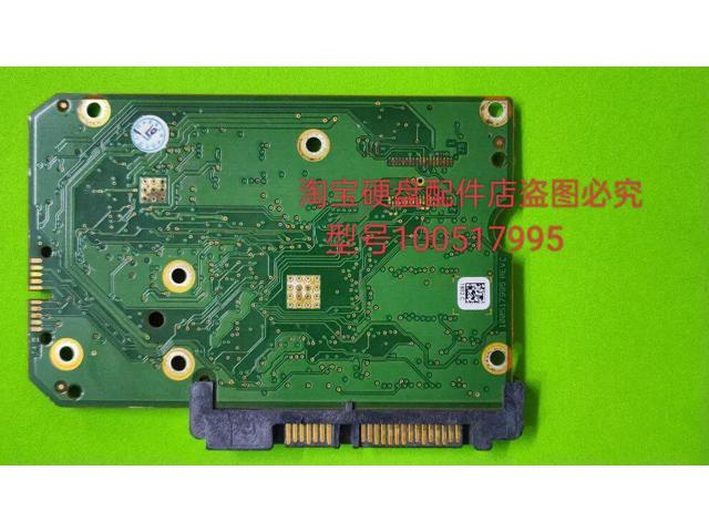 Click here for For Hard Disk Circuit Board 100517995 REV C prices