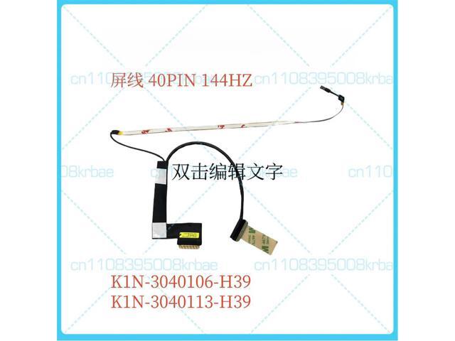 Click here for Suitable for MS1 GE series  MS16Q1  GS65 screen ca... prices