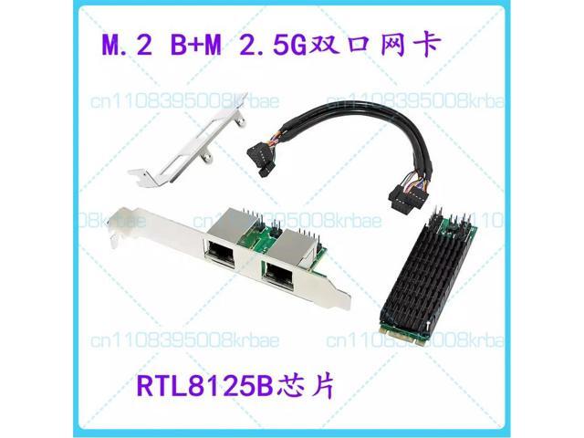 Click here for For M2 Gigabit network card  2.5G dual-port deskto... prices