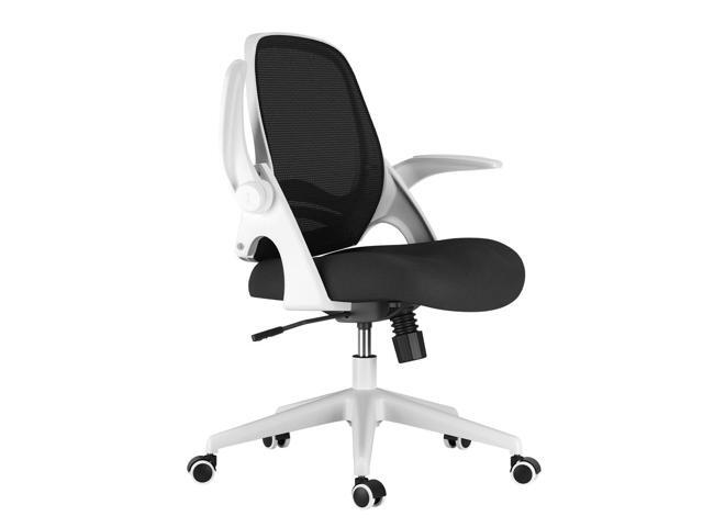 Click here for Hbada Office Desk Chair with Flip-Up Armrests and... prices