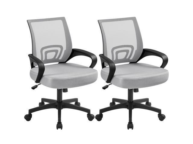 Click here for Yaheetech 2pcs Ergonomic Desk Chair Mesh Computer... prices