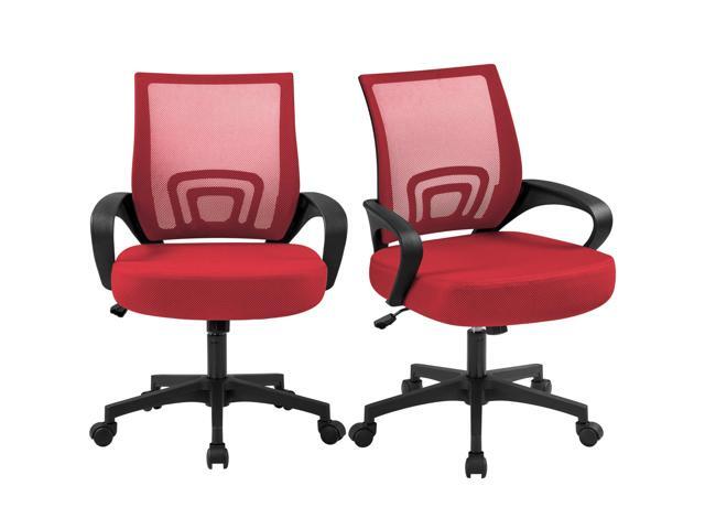 Click here for Yaheetech 2pcs Ergonomic Mesh Office Chairs  Compu... prices