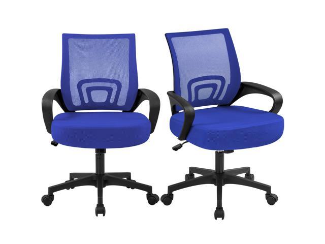 Click here for Yaheetech 2Pcs Ergonomic Adjustable Height Office... prices