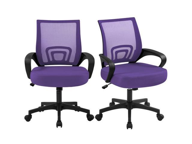 Click here for Yaheetech 2Pcs Mesh Adjustable Desk Chairs  Ergono... prices