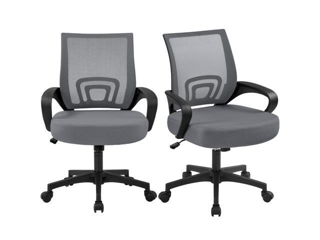 Click here for Yaheetech 2 Pack Ergonomic Office Chair with 360°... prices