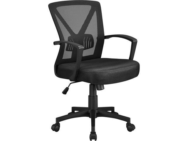 Click here for Yaheetech Ergonomic Swivel Chair Office Computer D... prices