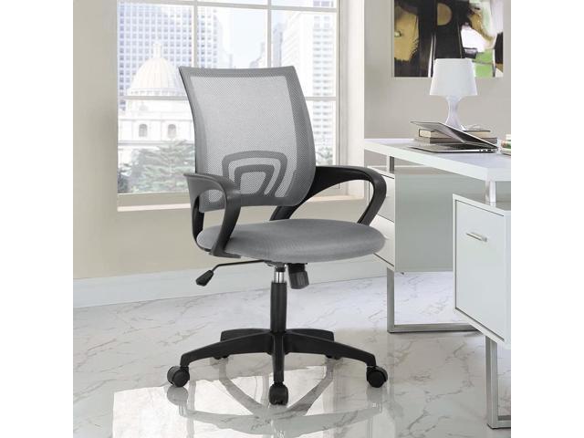 Click here for HHS Ergonomic Mid Back Mesh Computer Executive Des... prices