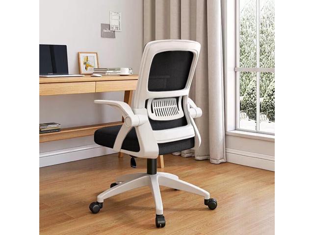 Click here for Home Office Chair Ergonomic Breathable Mesh Chair... prices